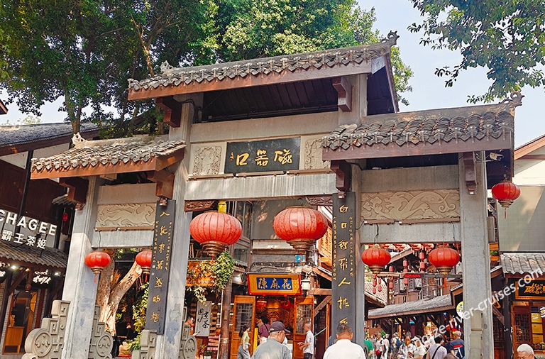 Immortal By The River - Chongqing ansehen in mit deutschen Untertiteln ...