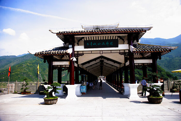 White Emperor City Photos, Pictures of Baidicheng (Fengjie, Chongqing)